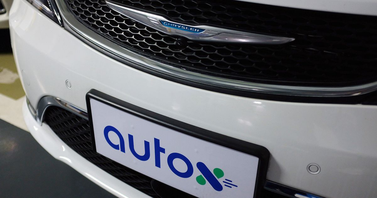 Autonomous car startup AutoX starts driverless testing in China ...