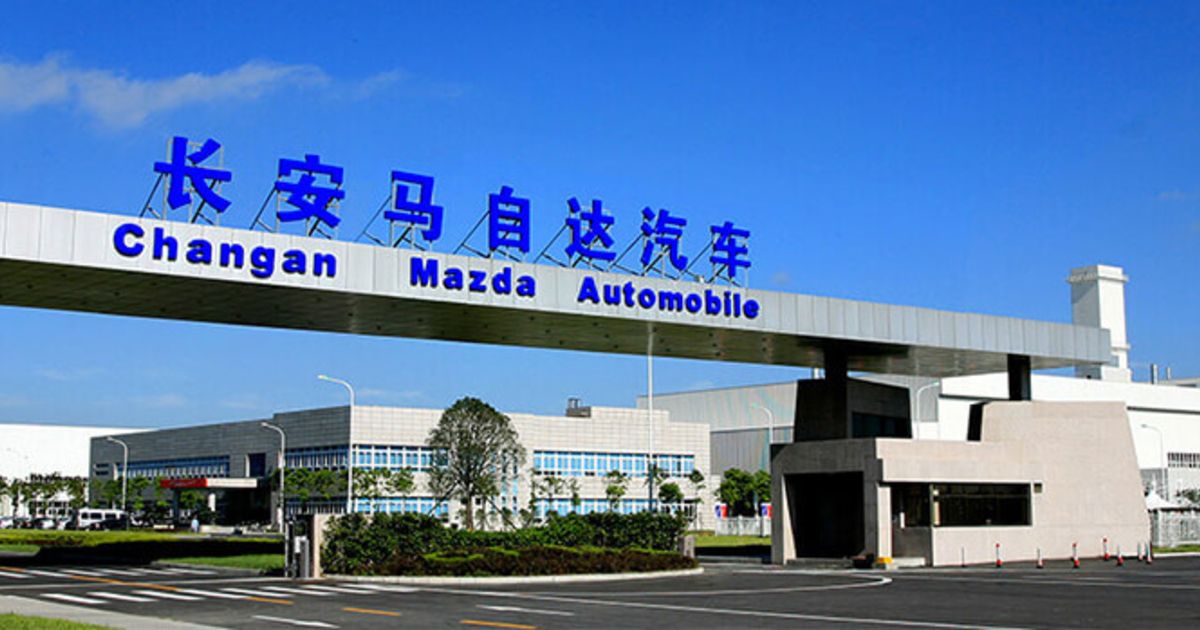 More China joint ventures, ailing from market upheaval, wind down ...