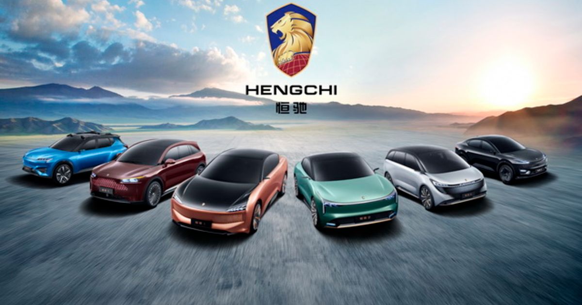 Evergrande's EV unit secures investment from Tencent, Didi | Automotive ...