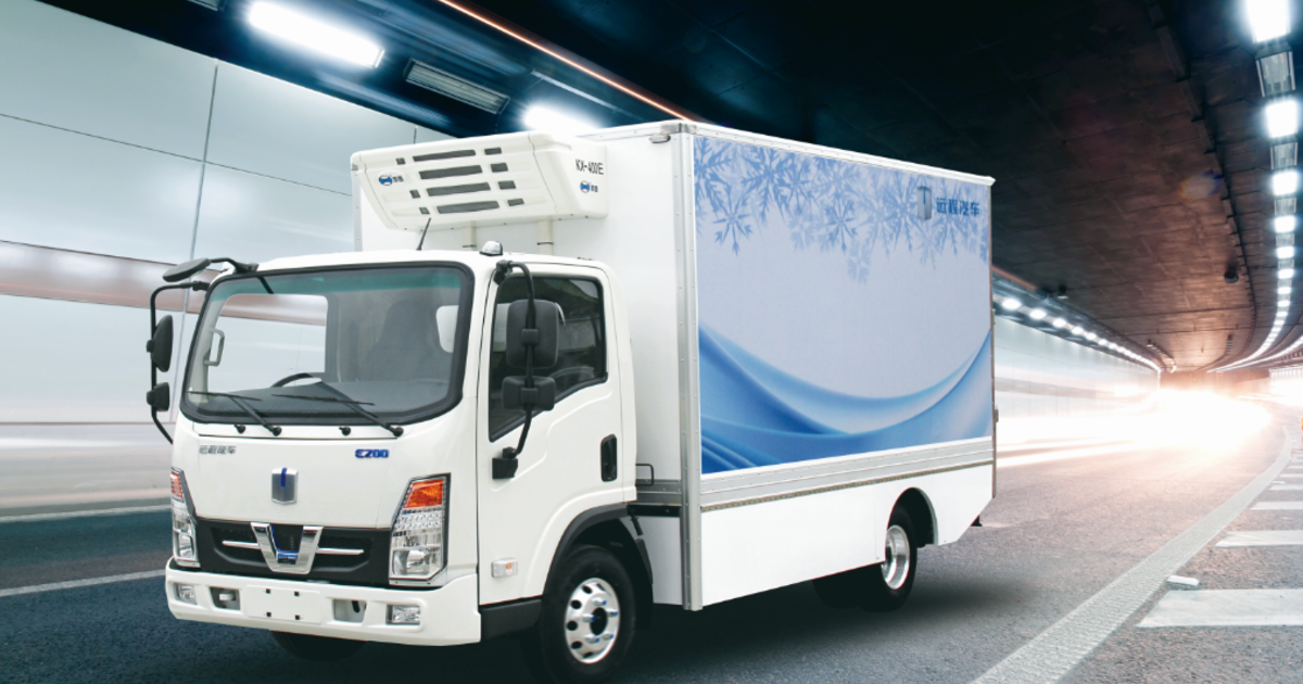 Geely to export commercial vehicles to South Korea | Automotive News