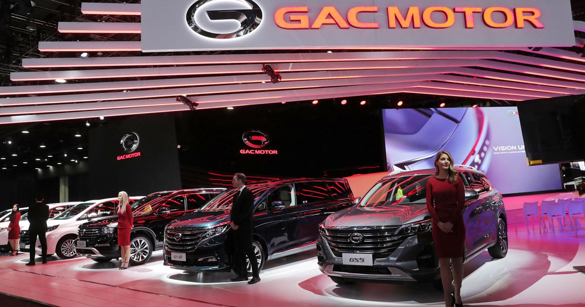 China's GAC picks California for regional headquarters but delays U.S ...