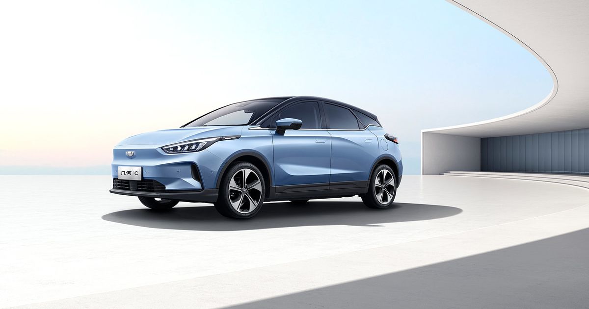 Geely to create separate EV business unit | Automotive News