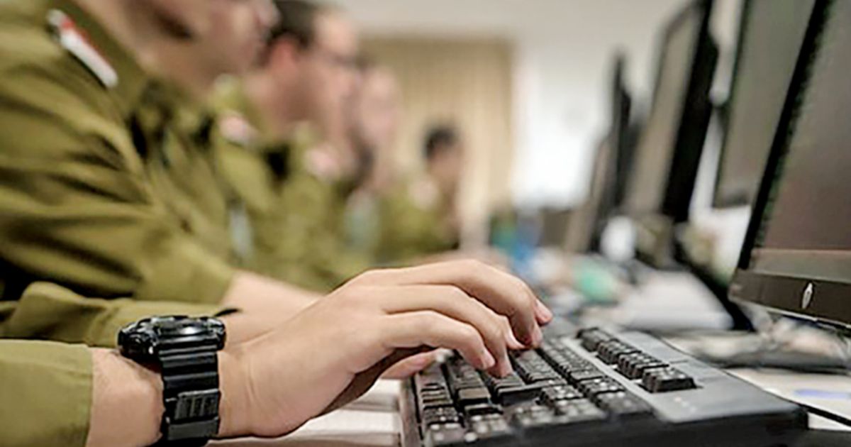 How did Israel become a leader in cybersecurity? | Automotive News