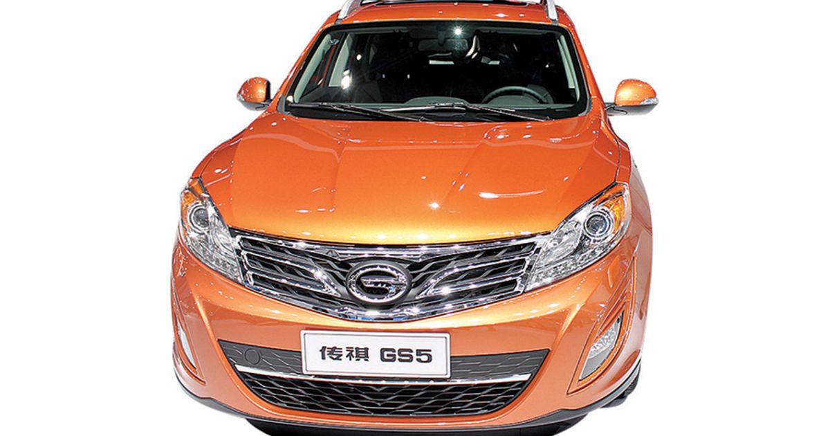 'Transformers' star Trumpchi GS5 ready for its close-up in the U.S ...