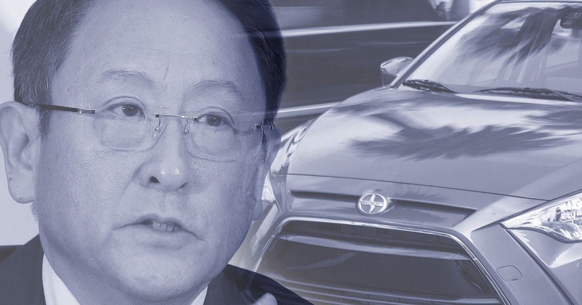 Discrete joint ventures and projects | Automotive News