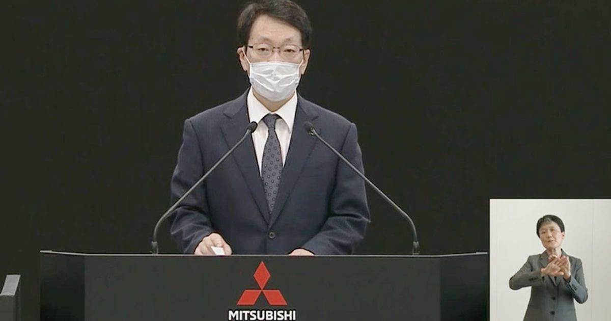 Mitsubishi CEO defends pay cuts amid massive cost-reduction campaign ...