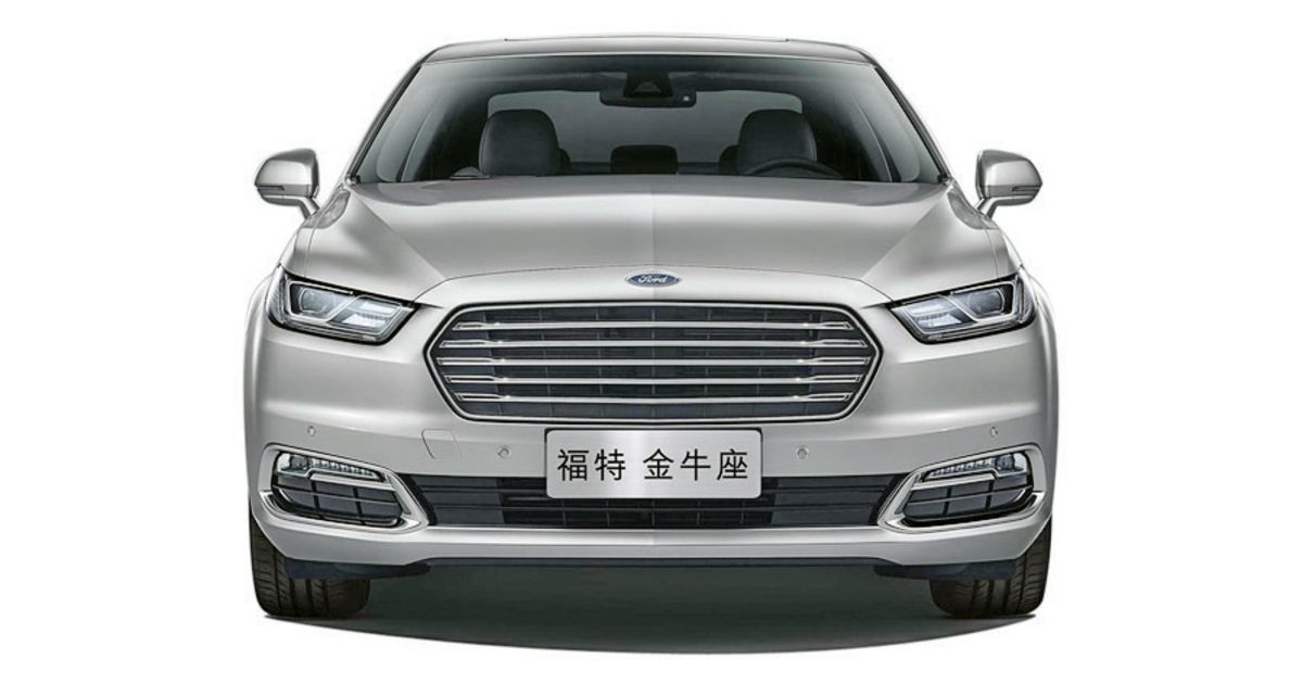 Has the Taurus comeback story come to an end? | Automotive News