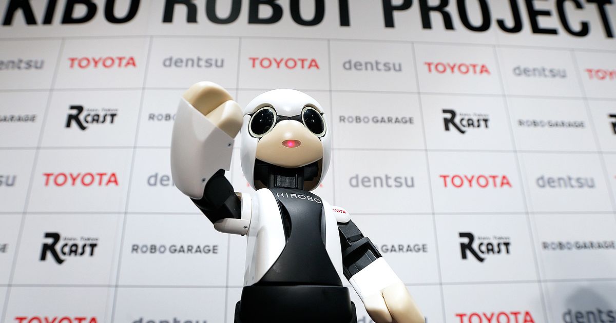 Toyota robot booked for first chat with human in space | Automotive News