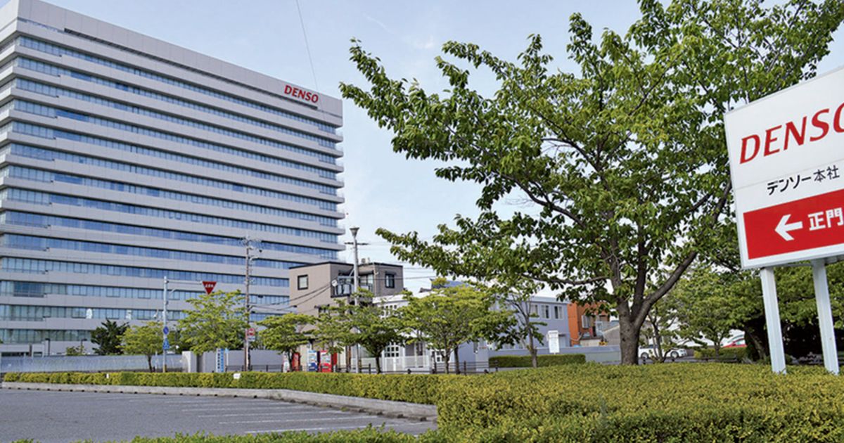 Denso maps out two-pronged mpg drive | Automotive News