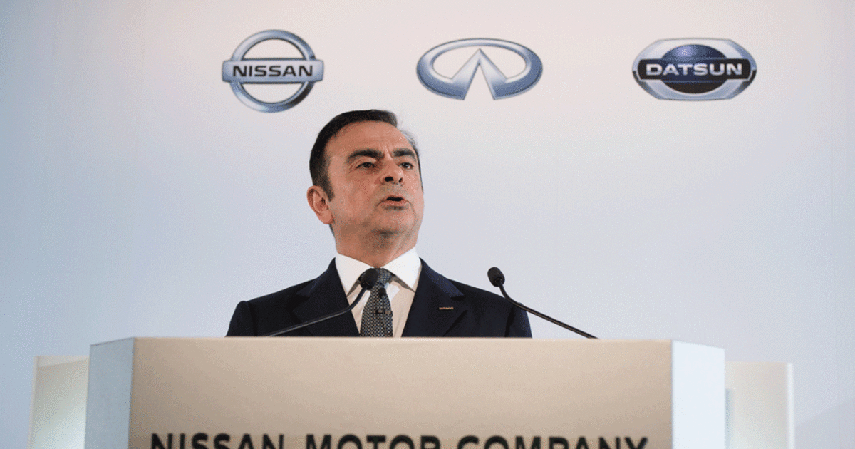 Nissan debuts new corporate logo | Automotive News