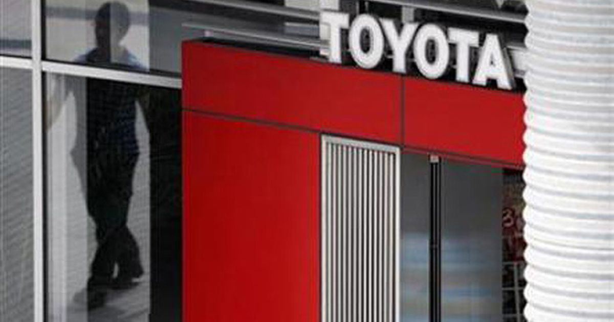 Toyota adds engineers to quality staff in U.S. field offices ...
