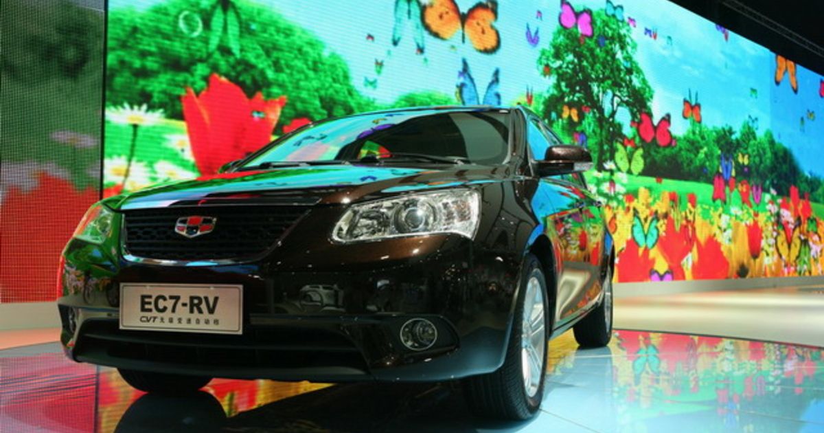 Geely to quadruple production capacity for its mid-sized sedans ...