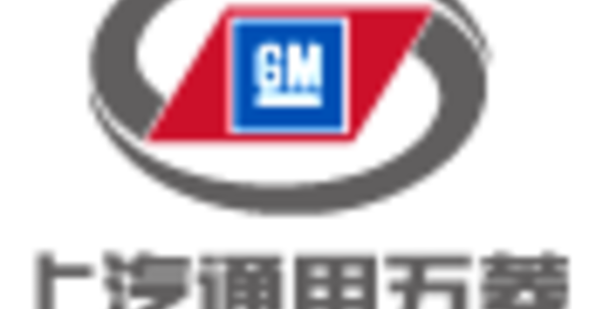 SAIC-GM-Wuling may expand output | Automotive News