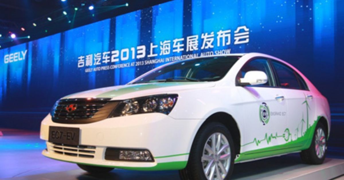 Geely unveils electric compact sedan | Automotive News