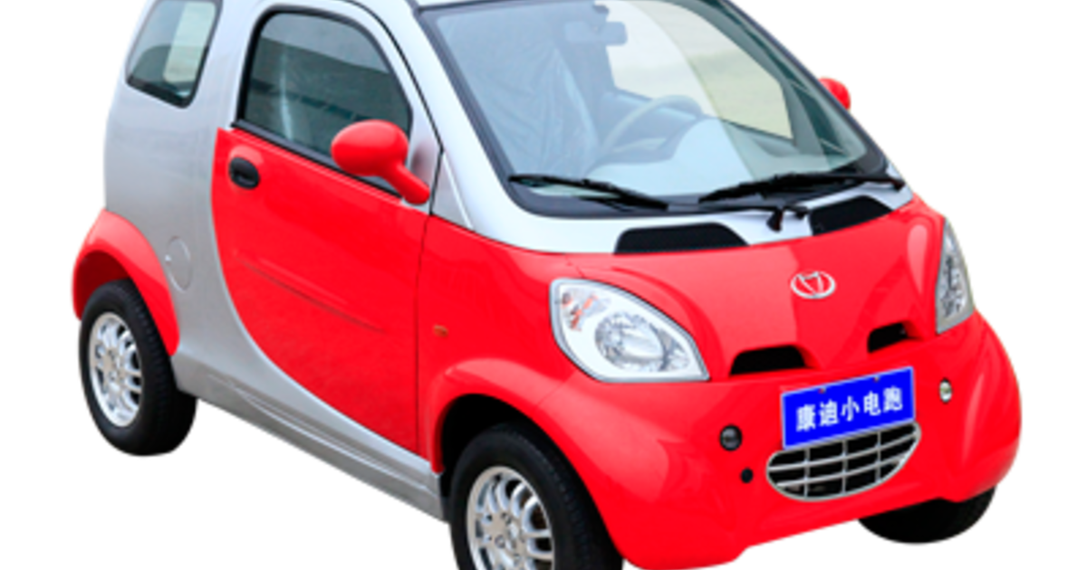 Kandi to expand EV rentals in China | Automotive News