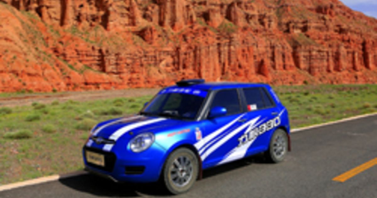 Lifan to build 2.2 billion yuan EV plant | Automotive News