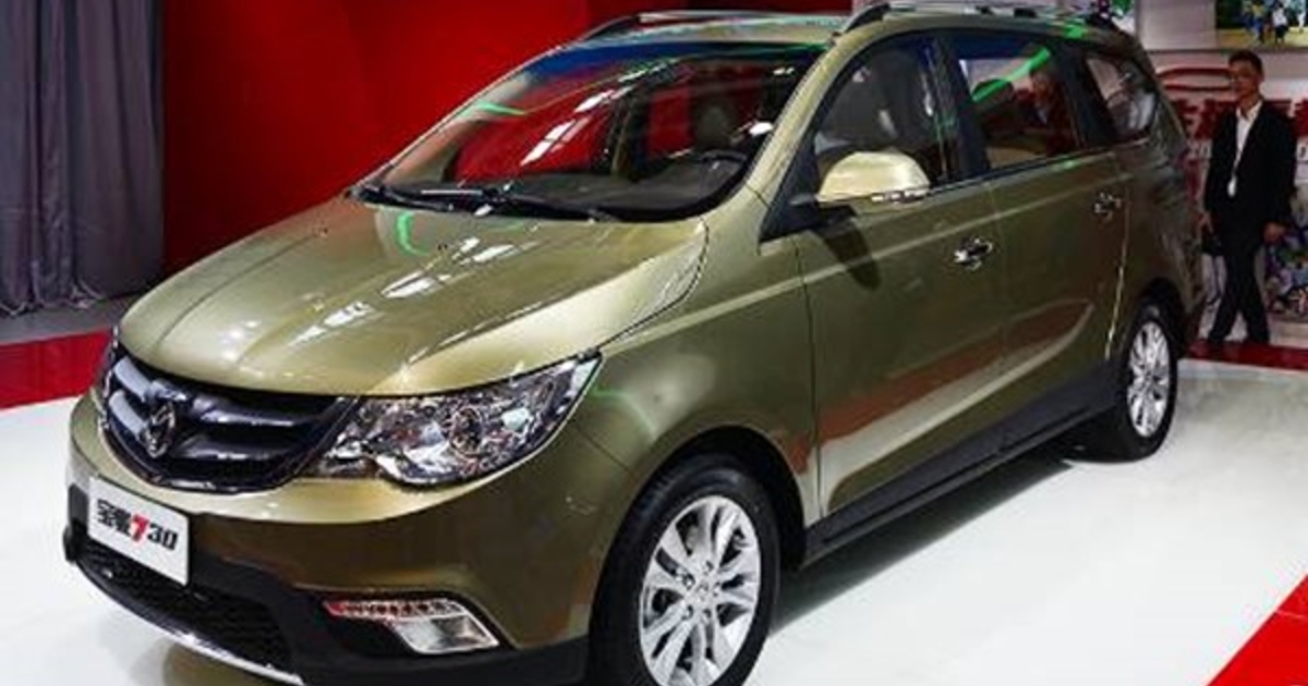 GM targets Chinese demand for large family cars | Automotive News