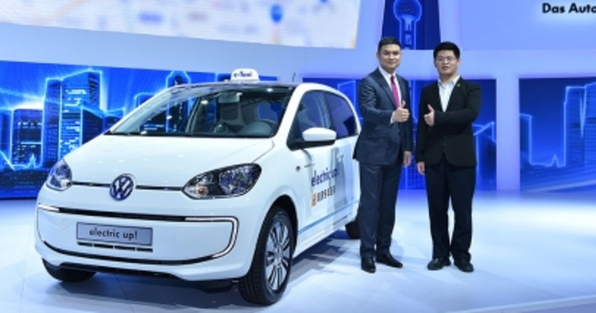 Volkswagen offers gasoline-powered up! microcar in China | Automotive News