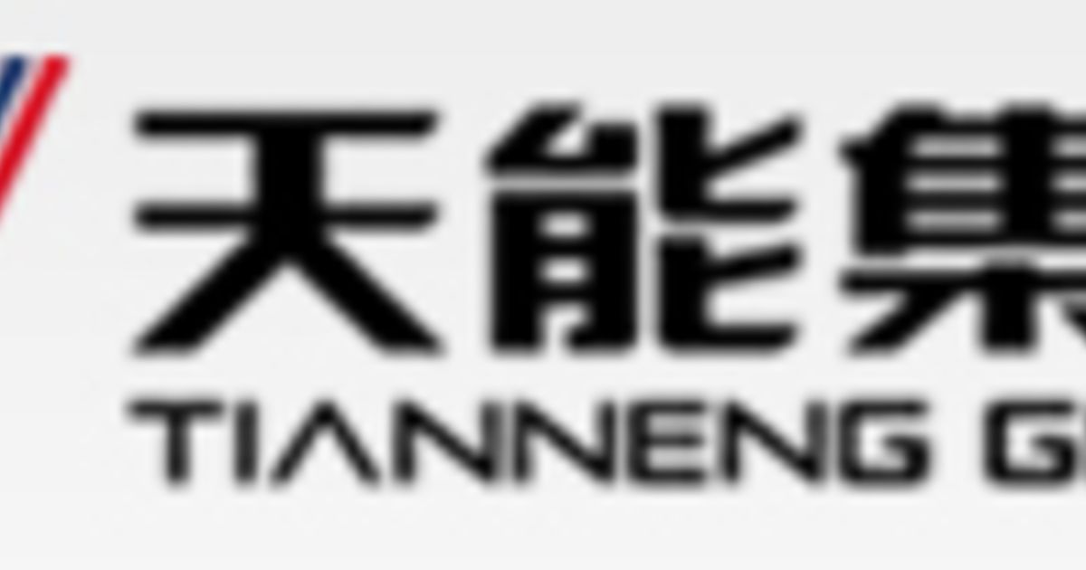 Tianneng to double battery production in China for EVs | Automotive News