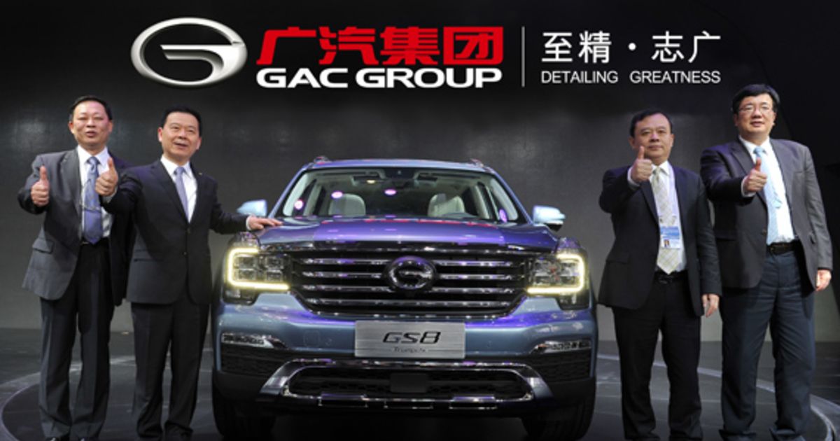 GAC seeks Fiat Chrysler help to enter U.S. | Automotive News