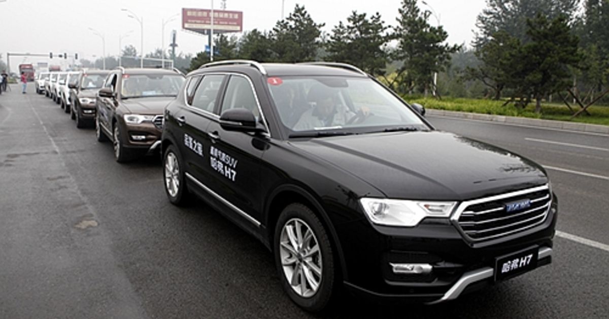 Geely divests stakes in 2 unprofitable EV subsidiaries to parent ...