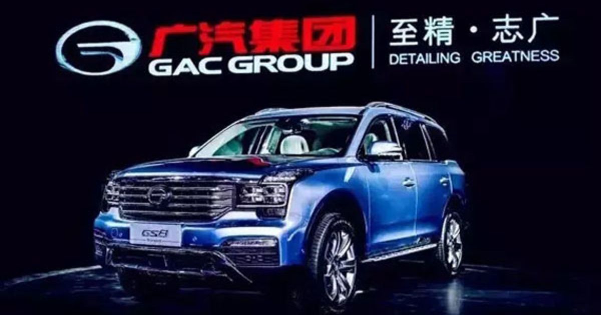 GAC sales jump on strength of SUVs, sedans | Automotive News