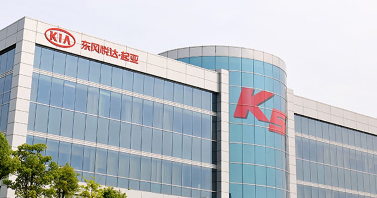 Kia projects big sales rebound this year | Automotive News