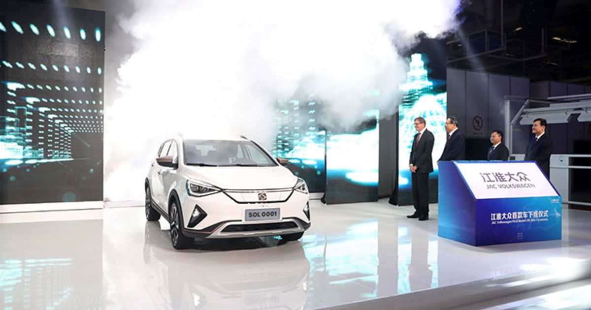 VW, JAC begin output at EV venture | Automotive News