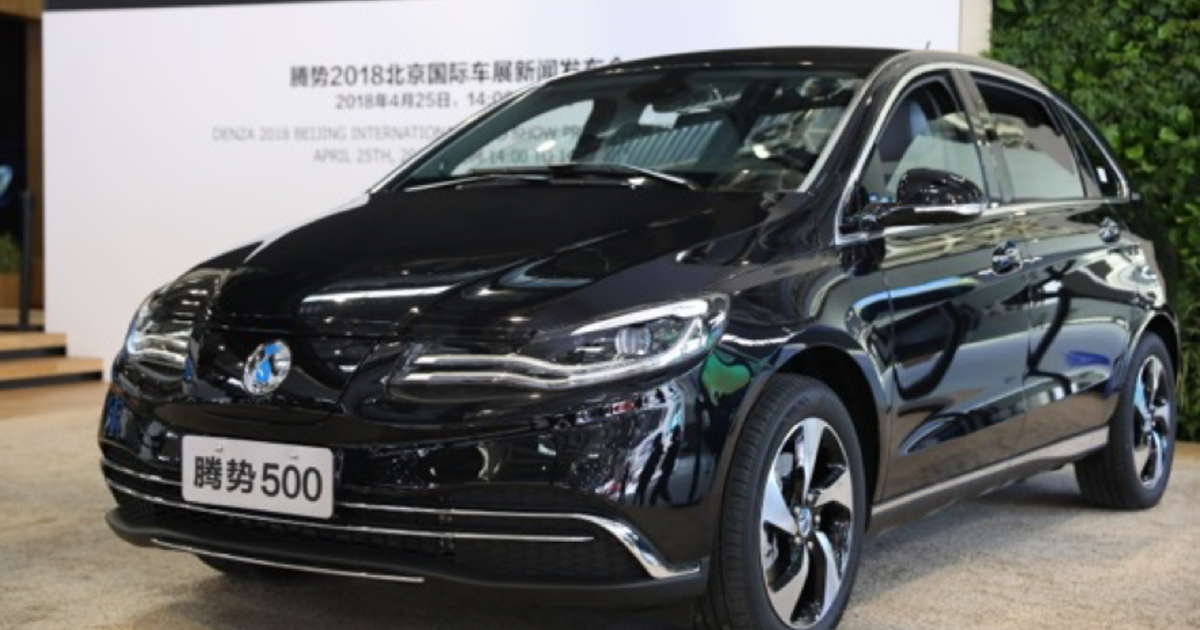 BYD, Daimler to recapitalize EV partnership | Automotive News