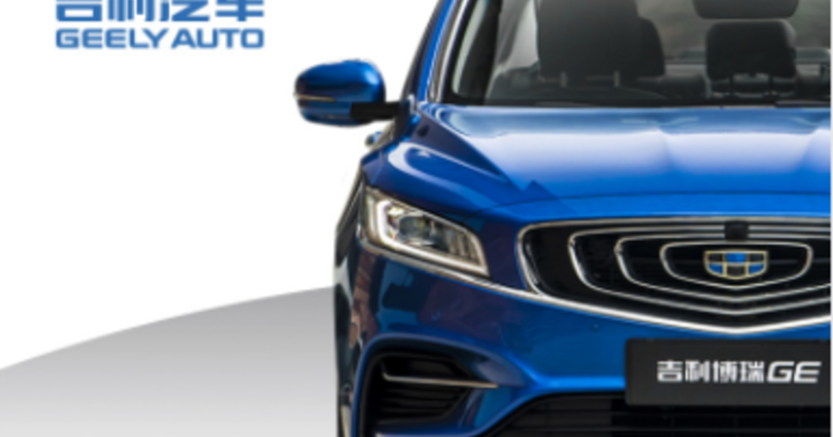 Geely bets on bigger cars for growth with new plant | Automotive News
