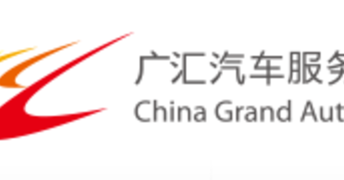 China Grand Auto profit surges 53% on robust aftersales business ...