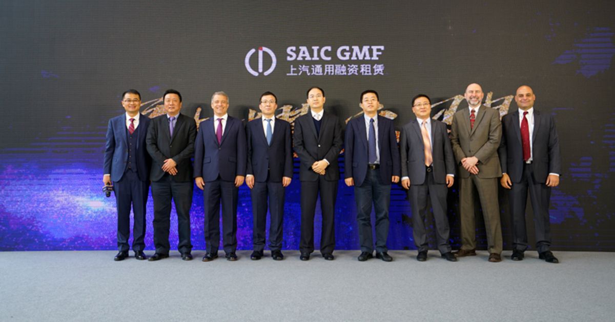 SAIC, GM launch leasing unit | Automotive News