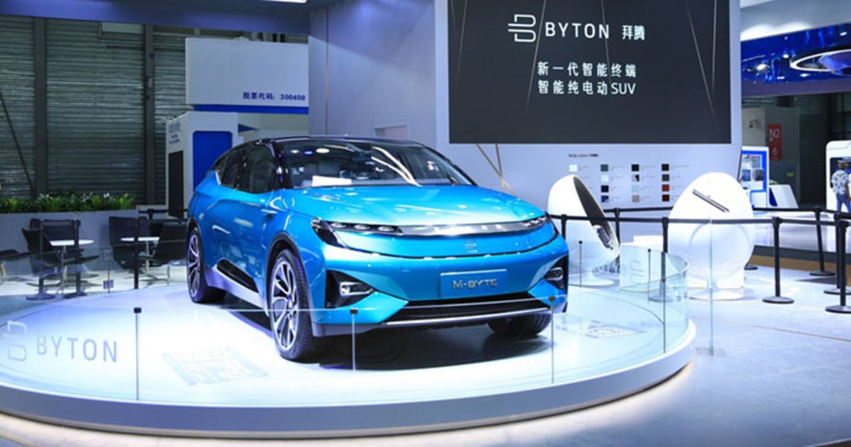 Byton seeks to raise $500 million | Automotive News