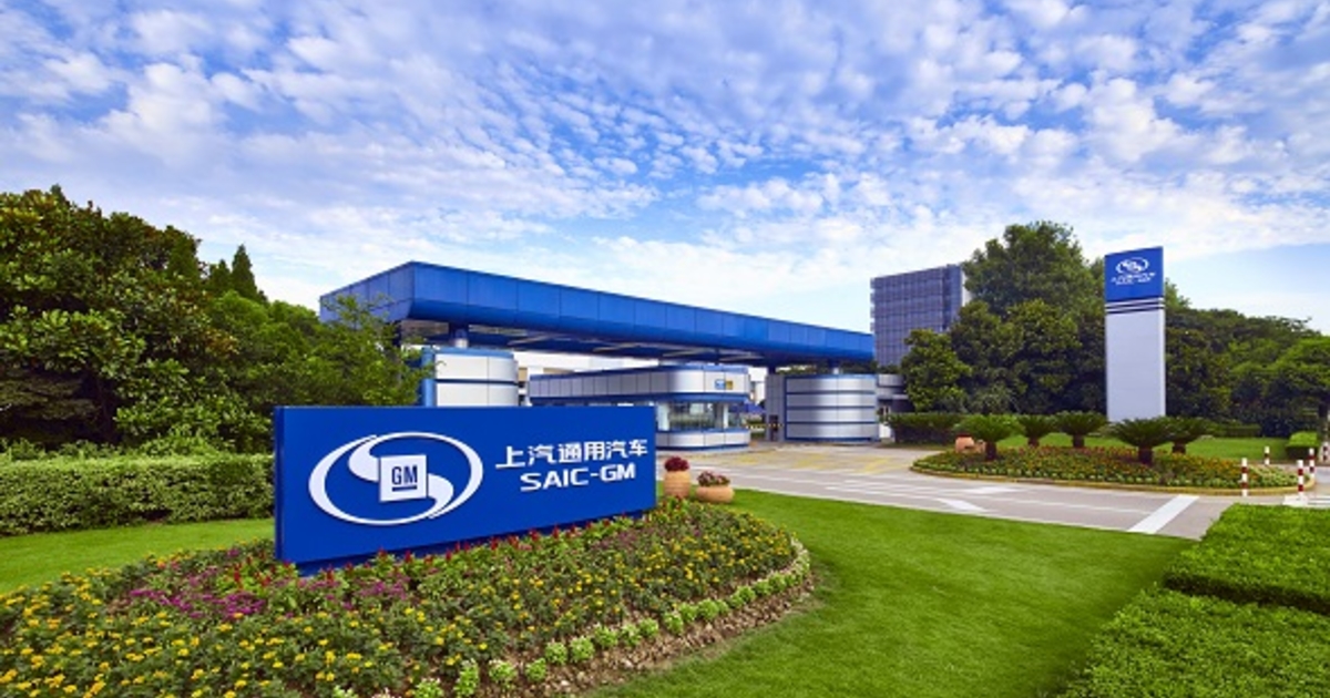 Sales decline accelerates at GM's 2 joint ventures | Automotive News