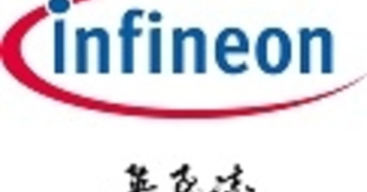 SAIC, chipmaker Infineon form venture to make EV power modules in China ...