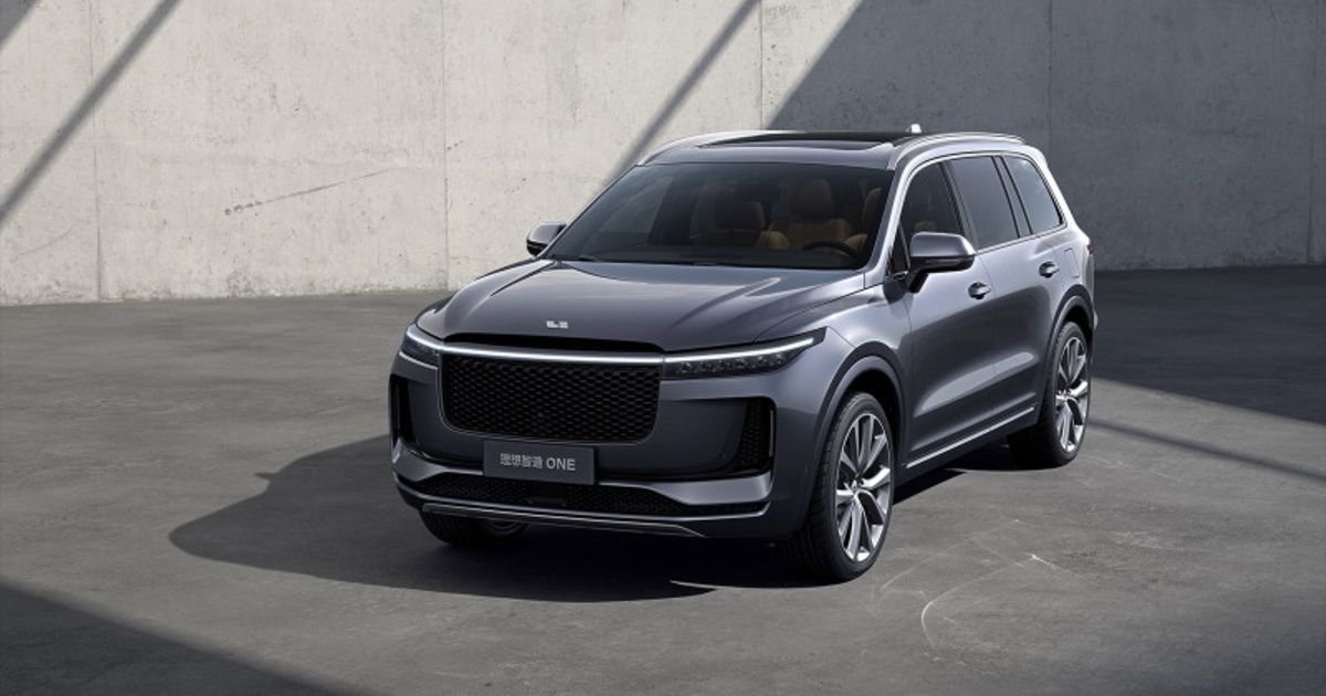 CHJ seeks to raise up to $500 million | Automotive News