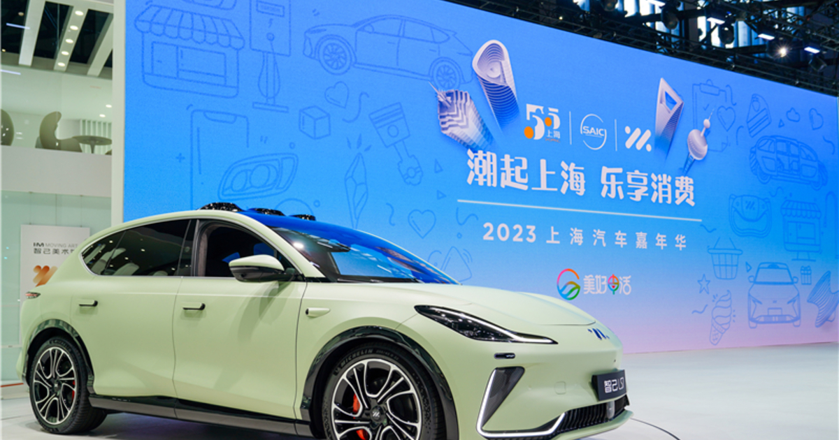 SAIC to adopt solid-state batteries in EVs | Automotive News