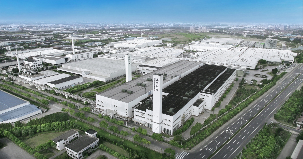 VW to develop plug-in hybrids, EVs with SAIC | Automotive News