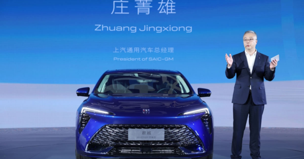 SAIC-GM appoints new president amid sales slide | Automotive News