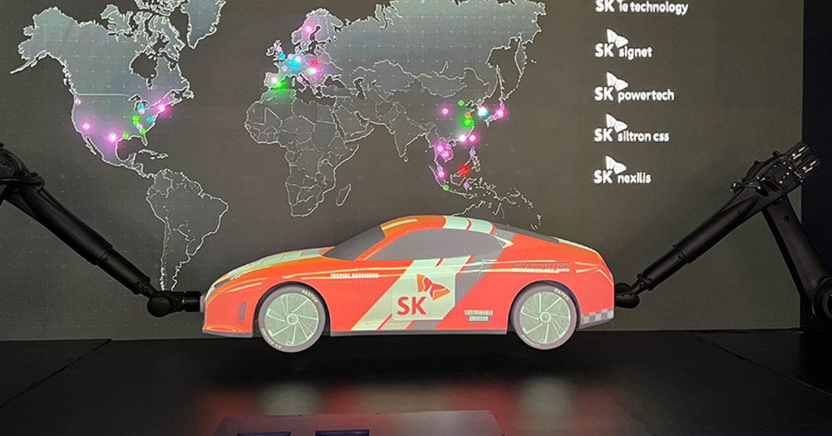 Ford battery partner SK On sees strong EV growth beyond 2024 ...