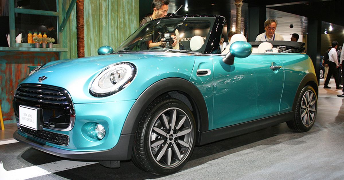 Mini rewards Japan sales with Tokyo debut | Automotive News