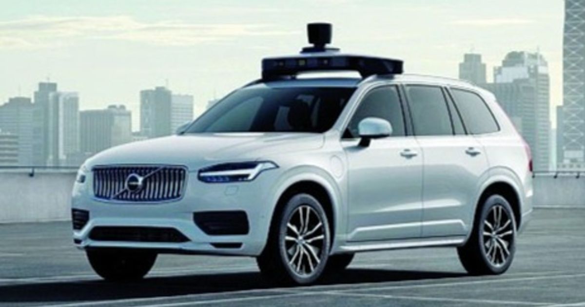 Uber upgrades side door with Brose technology | Automotive News