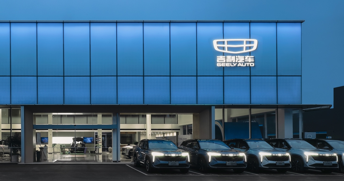 Geely expects sales to grow 15% this year after rising 8% in 2022 ...