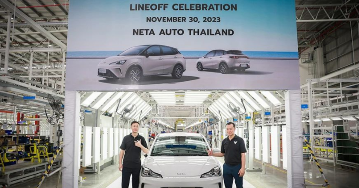 Neta Auto assembles EVs in Thailand | Automotive News
