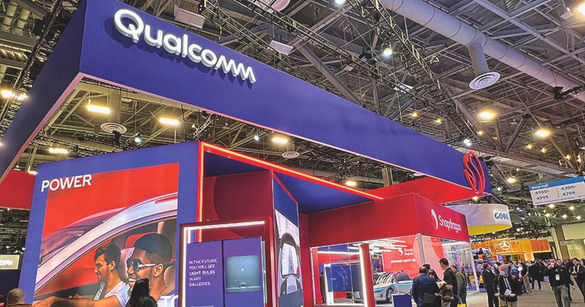 CES 2024 recap: Software, Supernal and hydrogen stand out | Automotive News