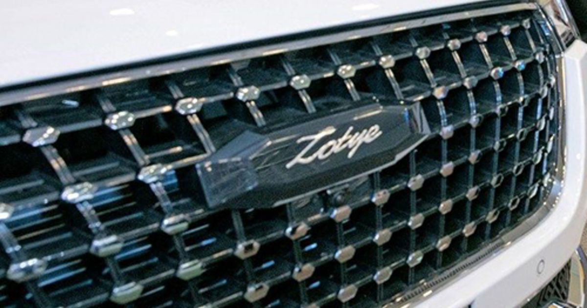China's Zotye adds marketing vet Jan Thompson to U.S. team | Automotive ...