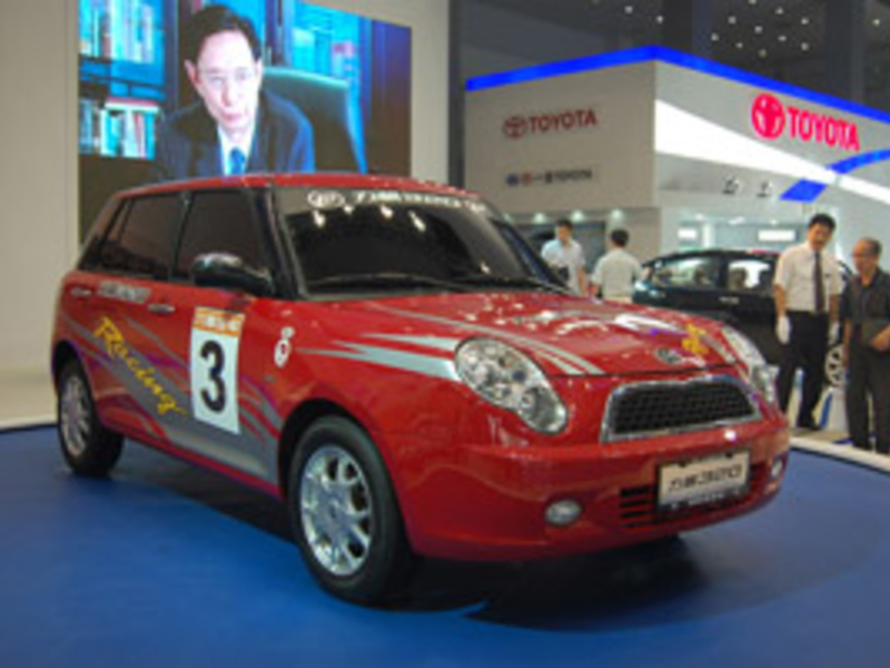 Lifan to produce Mini Cooper lookalike | Automotive News