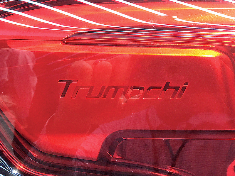 Trumpchi, we hardly knew ye