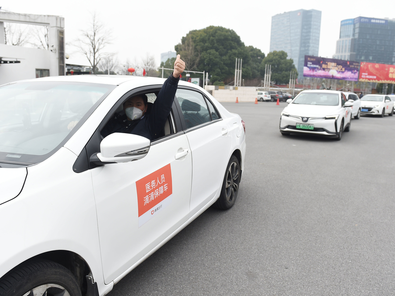 Didi offers relief program for ride-hailing drivers | Automotive News