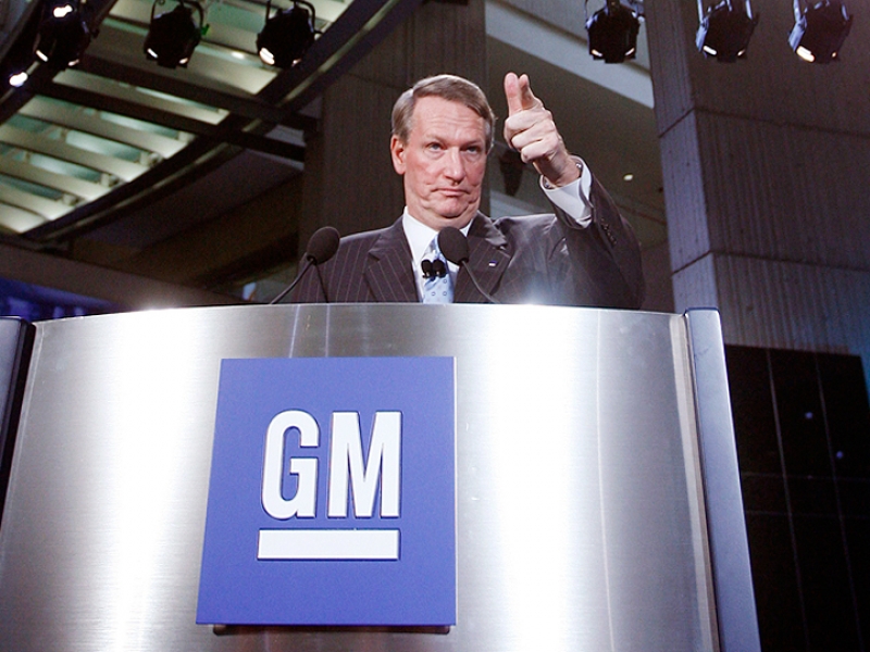A slightly different take on GM's discredited CEO